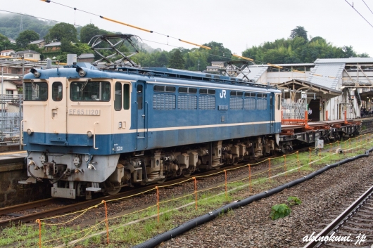 久しぶりに見る EF65型電気機関車 | 安芸の国から