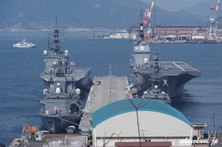 潜水艦 らいげい（SS-516） | 安芸の国から