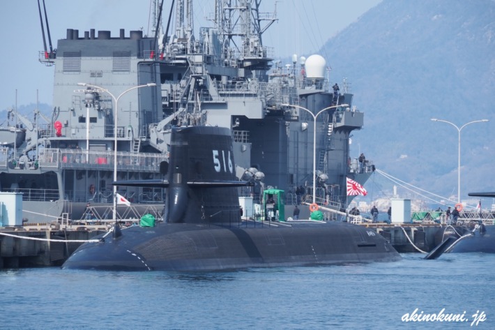 潜水艦 らいげい（SS-516） | 安芸の国から